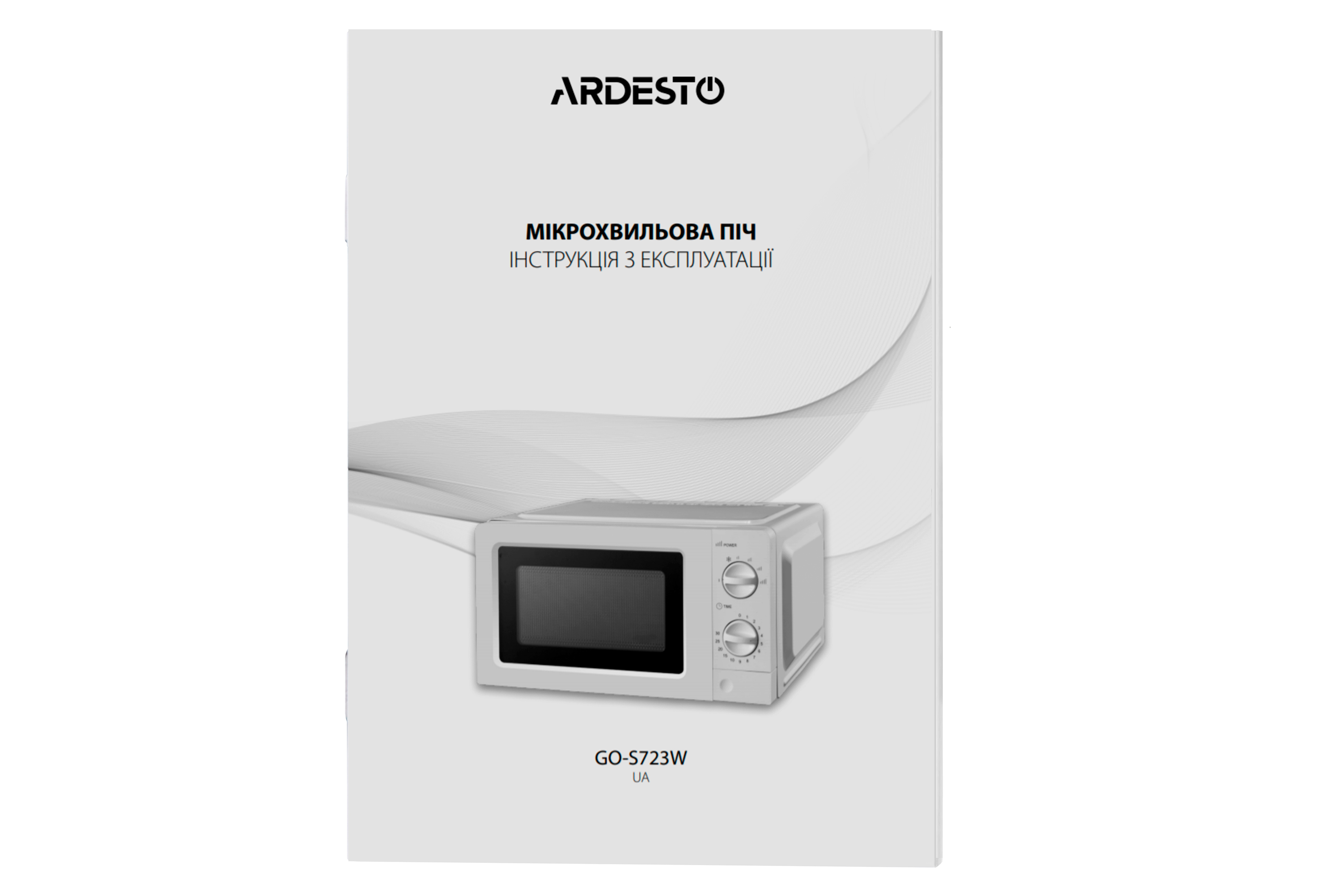 Microwave Oven Ardesto GO-S723W - ARDESTO